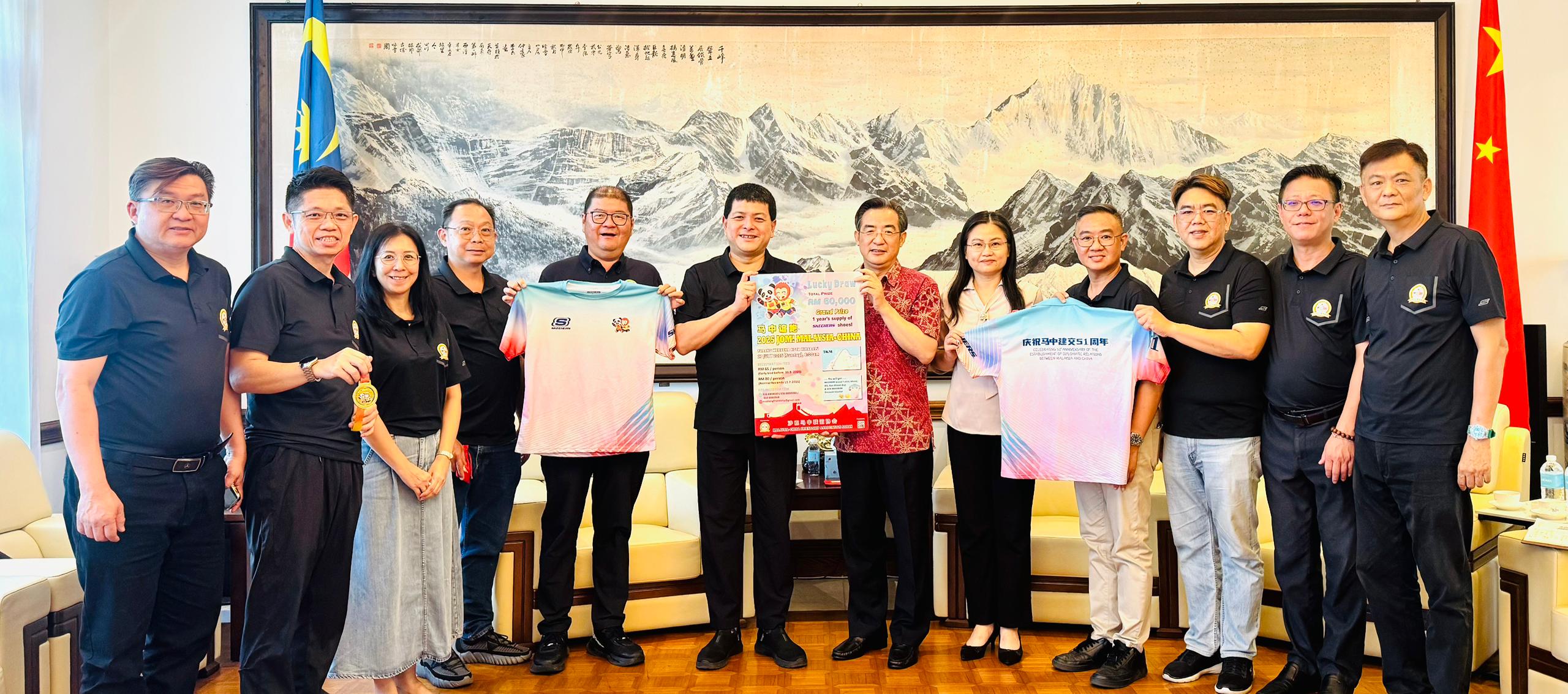Event set to boost Sabah-China ties | 亚洲时报 Asia Times