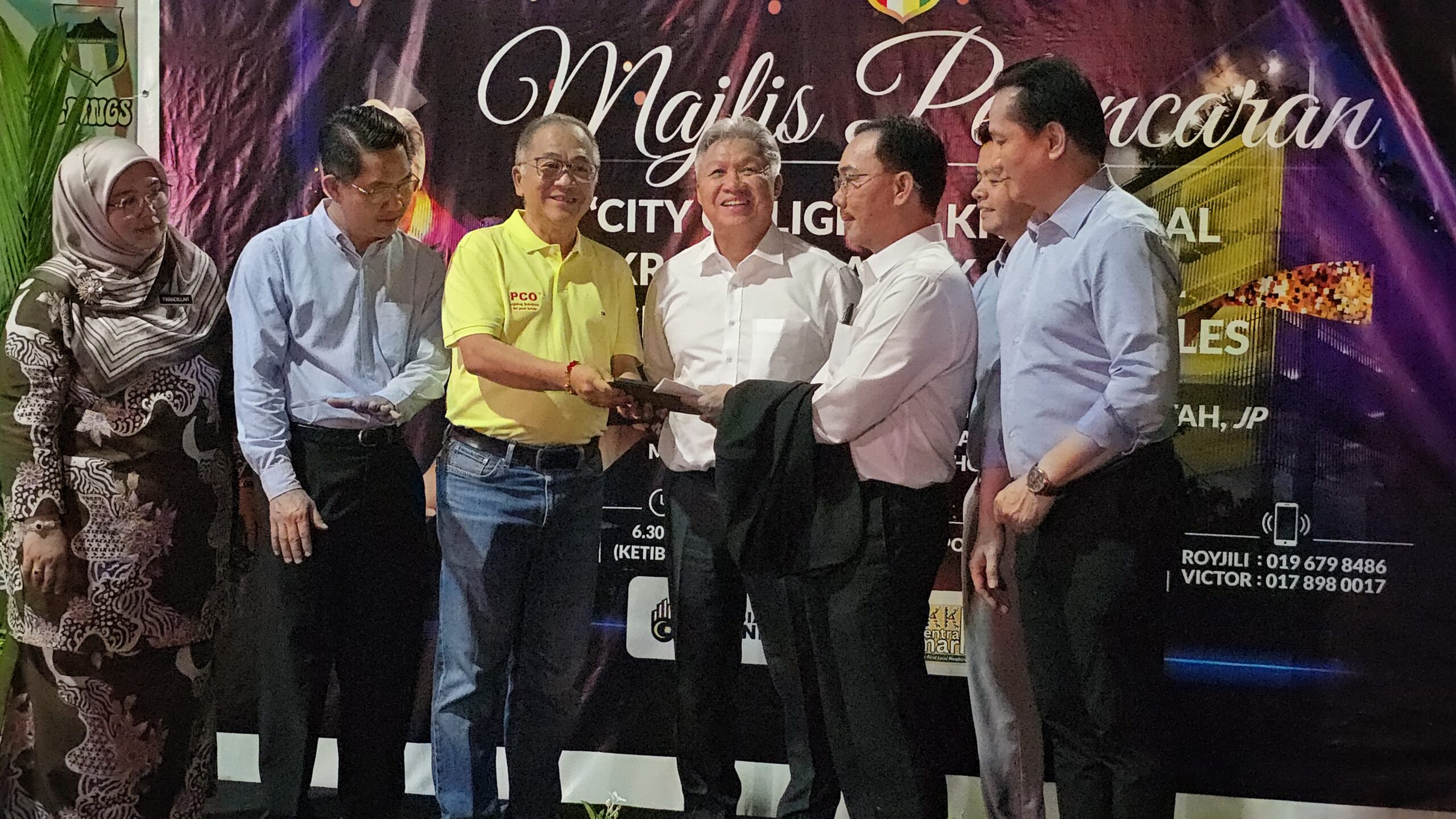 KK Sentral illuminating the city with dazzling lights | 亚洲时报 Asia Times