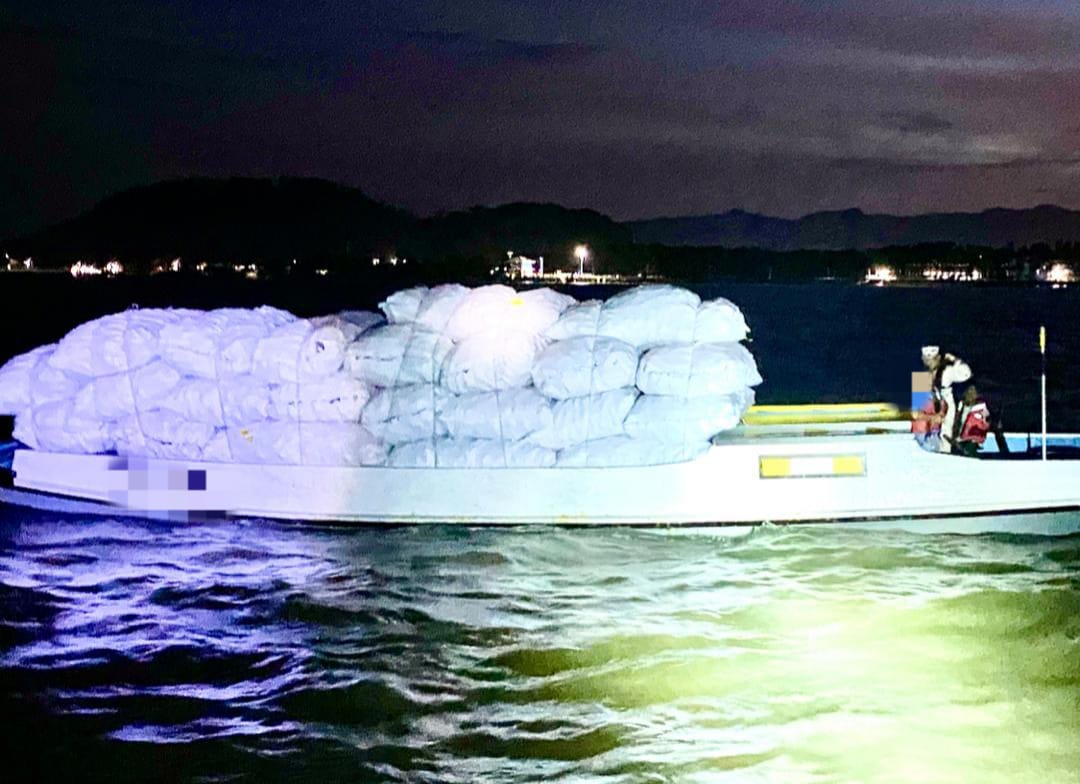 Cargo boat carrying four tons of rice, 700 litres of petrol seized by ...
